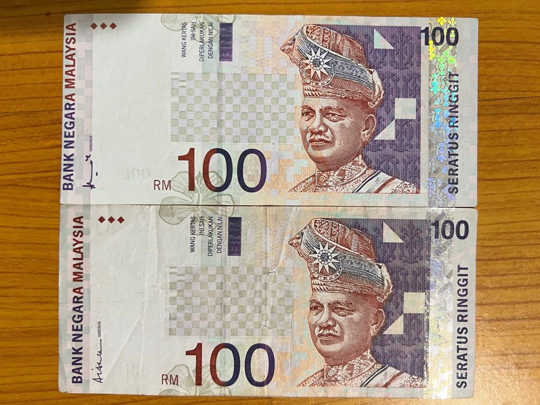 Rare Malaysia RM100 100 Ringgit 8th Series Banknote Alignment printing ...