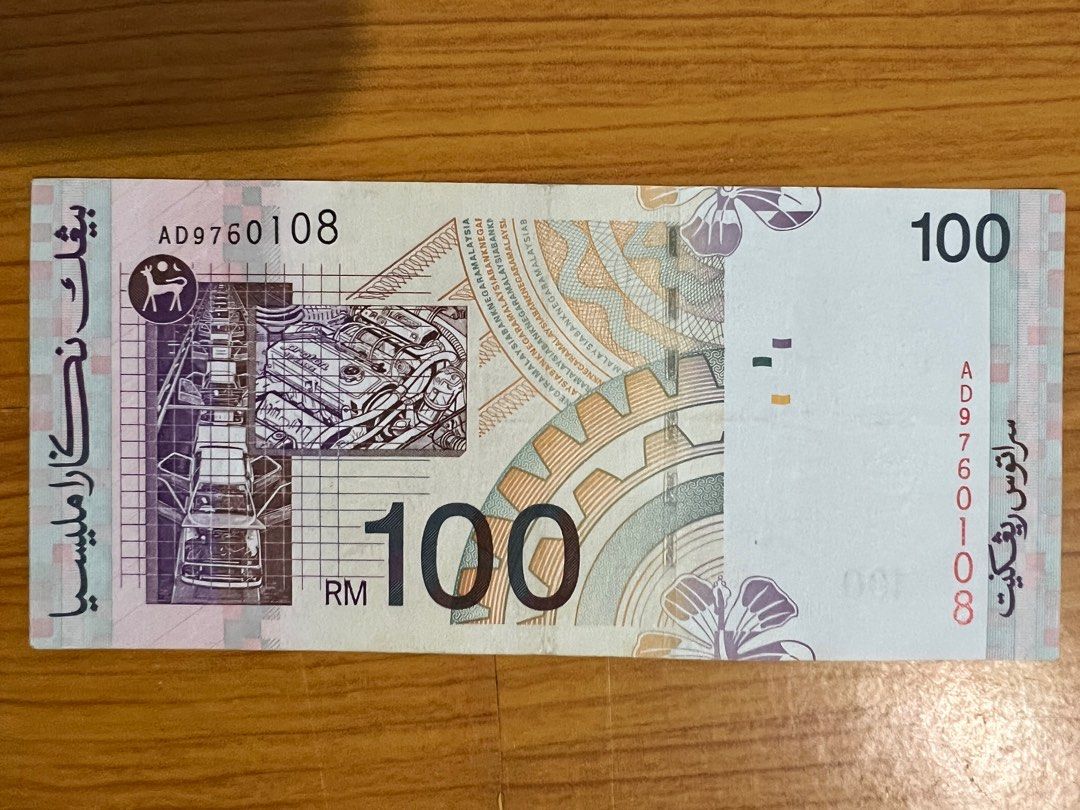 Rare Malaysia RM100 100 Ringgit 8th Series Banknote Alignment printing Error,, Hobbies & Toys ...