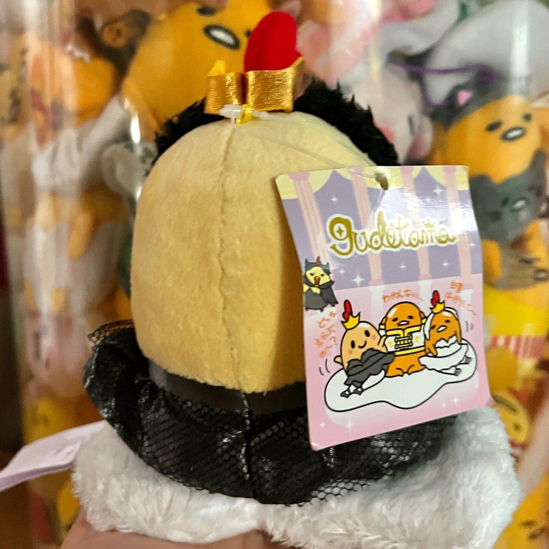 Rare Sanrio Gudetama - Gyudechama ballet mascot plush on Carousell