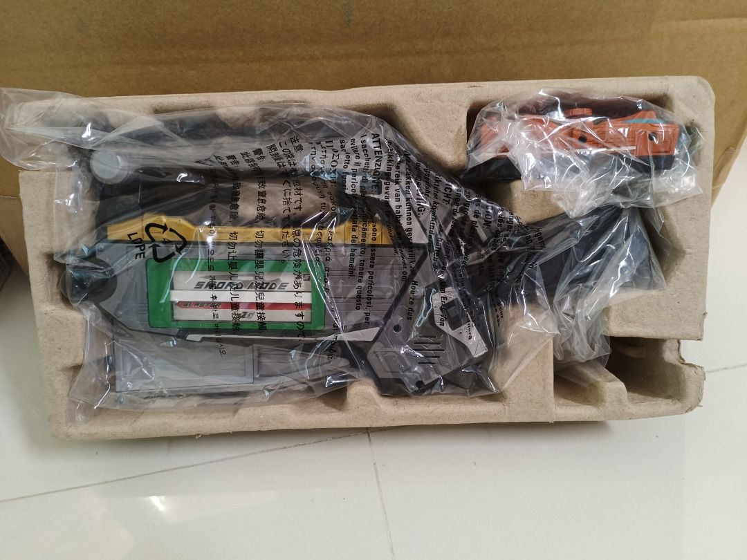 Ressha Sentai Toqger Revolving Gun-Sword ToQ Blaster, Hobbies & Toys ...