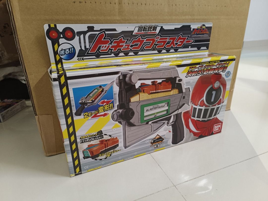 Ressha Sentai Toqger Revolving Gun-Sword ToQ Blaster, Hobbies & Toys ...