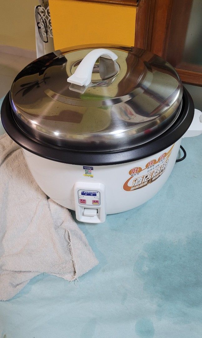 Rice Cooker, TV & Home Appliances, Kitchen Appliances, Cookers on Carousell