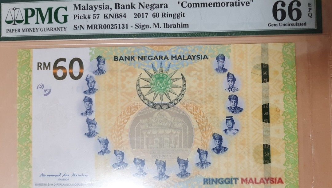Rm60 Commemorative, Hobbies & Toys, Collectibles & Memorabilia ...