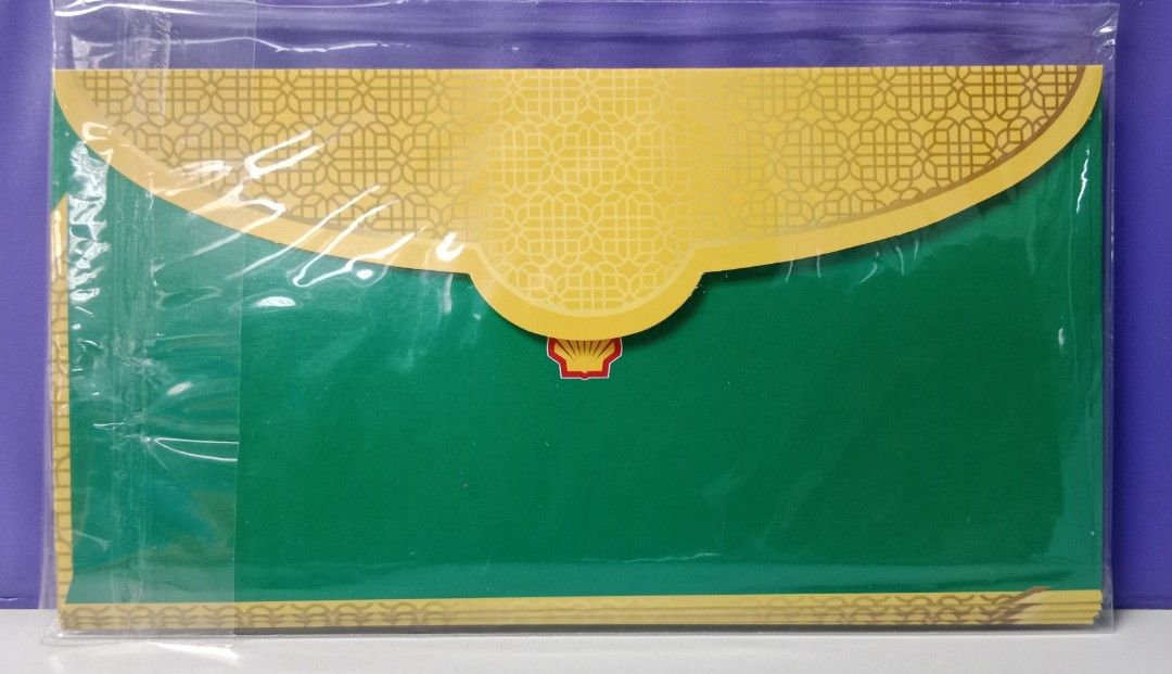 SAMPUL DUIT RAYA. Shell, Hobbies & Toys, Collectibles & Memorabilia ...