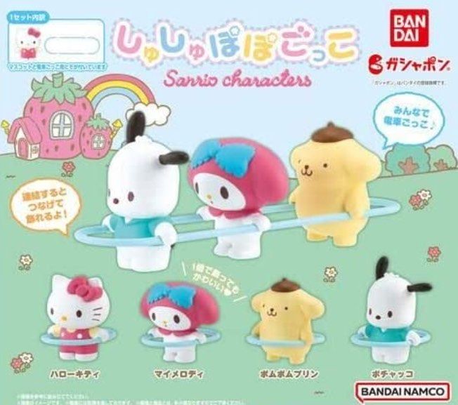 Sanrio Pompompurin Gacha Figurine, Hobbies & Toys, Toys & Games on ...