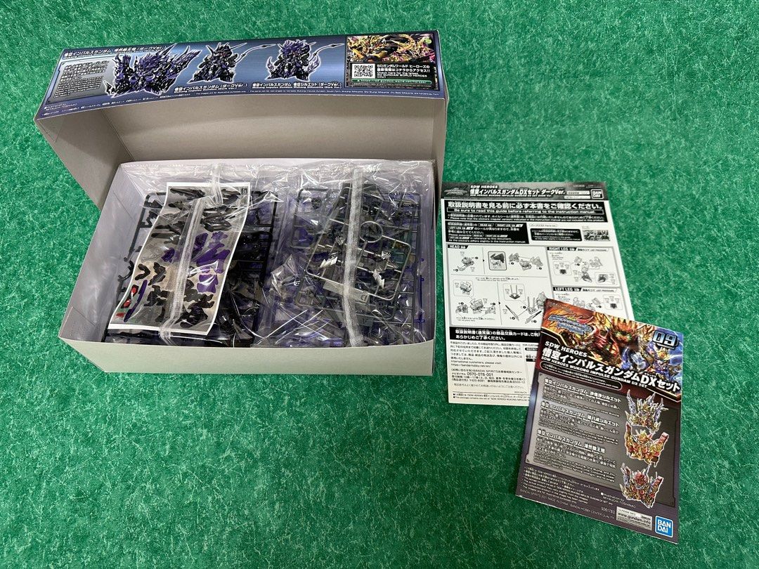 SDW Heroes Wukong Impulse Gundam DX Set Dark Ver., Hobbies & Toys, Toys & Games on Carousell