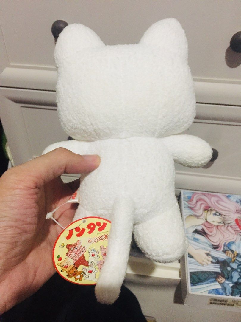 Sekiguchi Nontan cat, Hobbies & Toys, Toys & Games on Carousell