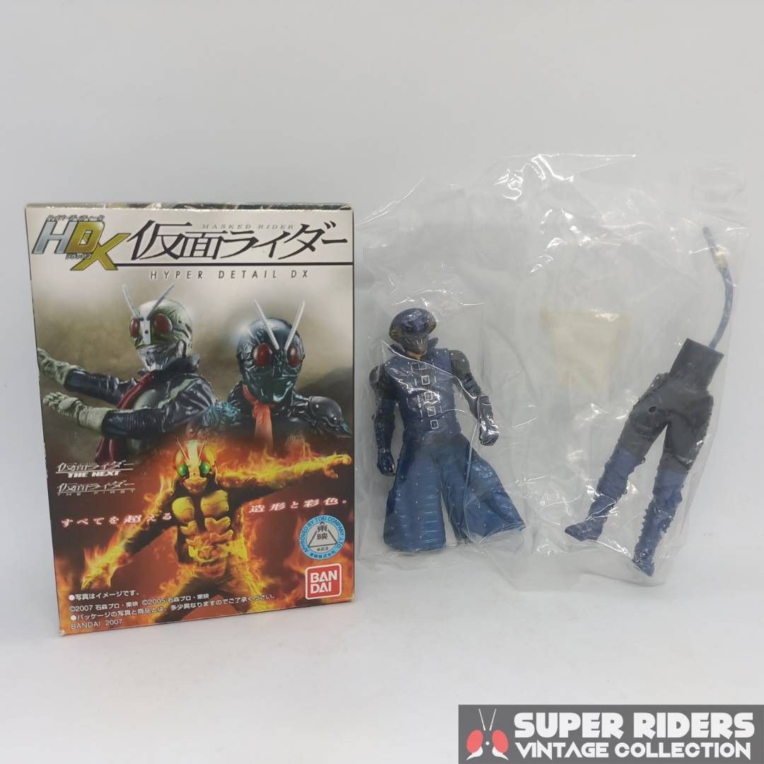 [SET] HDDX Kamen Rider The Next (SHOCKER TEAM) Complete Set of 7 ...