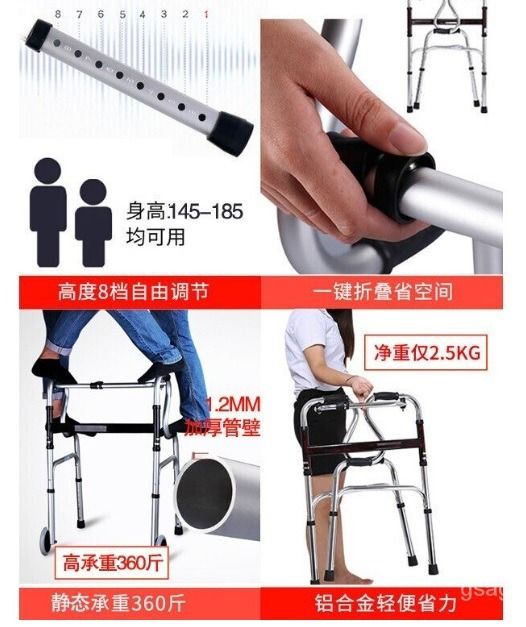 SG Ready Stock Dual Support Foldable Walking Frame Height Adjustable 4 ...