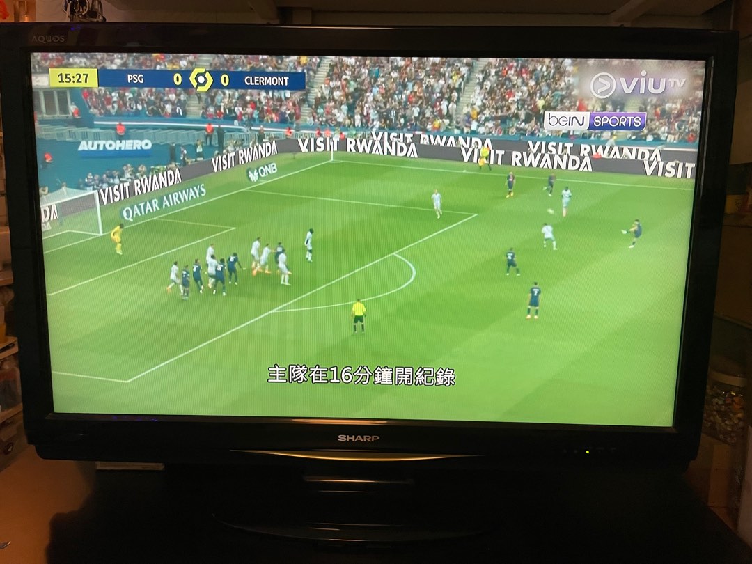 Sharp 37 inch LCD TV + V Digi TV top up box, 家庭電器, 電視 & 其他娛樂, 電視 - Carousell