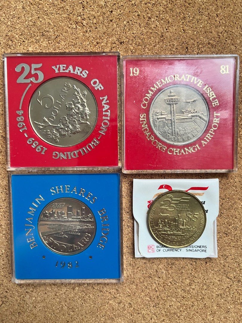 Singapore 1981,1982,1984,1990 $5 Cupro-Nickel Uncirculated ...
