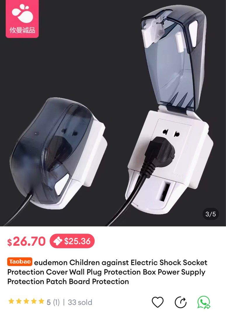 Socket Cover (Baby Proof), Babies & Kids, Baby Nursery & Kids Furniture ...