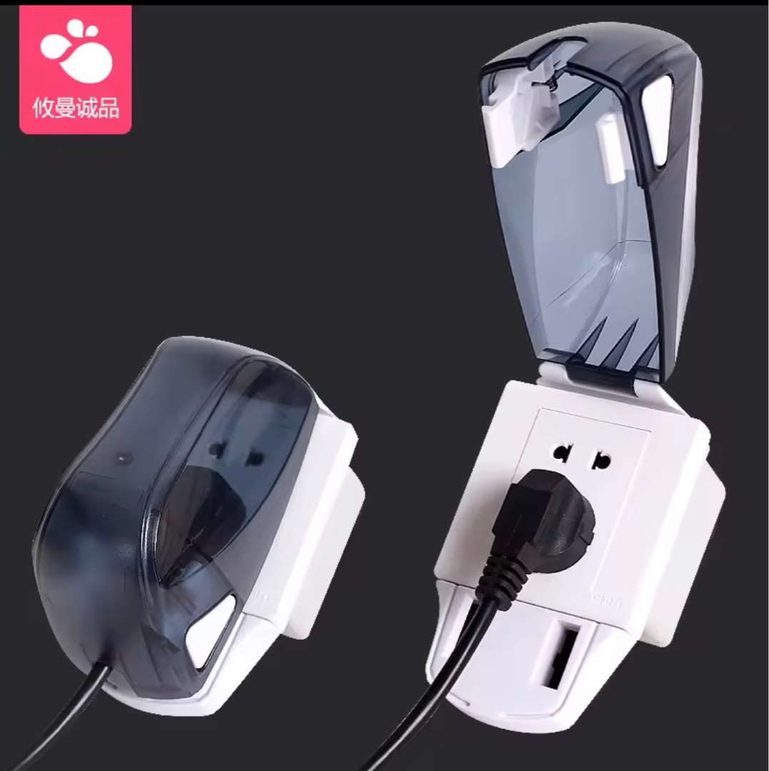 Socket Cover (Baby Proof), Babies & Kids, Baby Nursery & Kids Furniture ...
