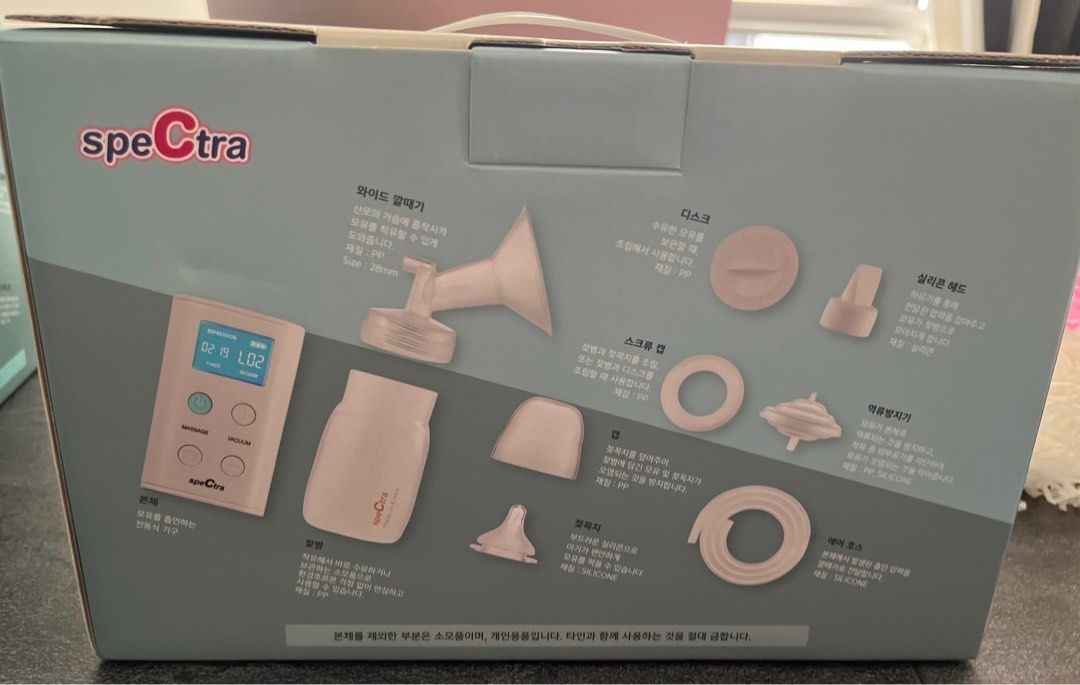 Spectra S1 Breast Pump and S9+ Portable Breastpump, Babies & Kids ...