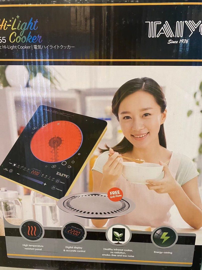 Taiyo Hi Light Induction Cooker, TV & Home Appliances, Kitchen ...