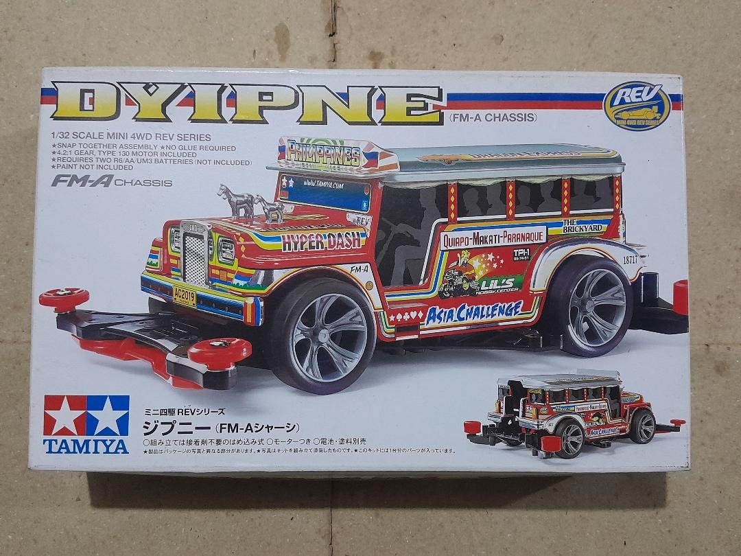 TAMIYA 1/32 Scale MINI 4WD REV SERIEES Limited Edition DYIPNE JEEPNEY ...