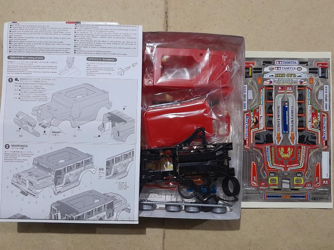 TAMIYA 1/32 Scale MINI 4WD REV SERIEES Limited Edition DYIPNE JEEPNEY ...