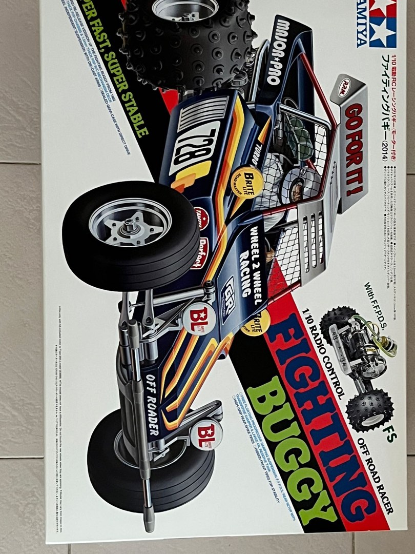 Tamiya Fighting Buggy, Hobbies & Toys, Toys & Games on Carousell