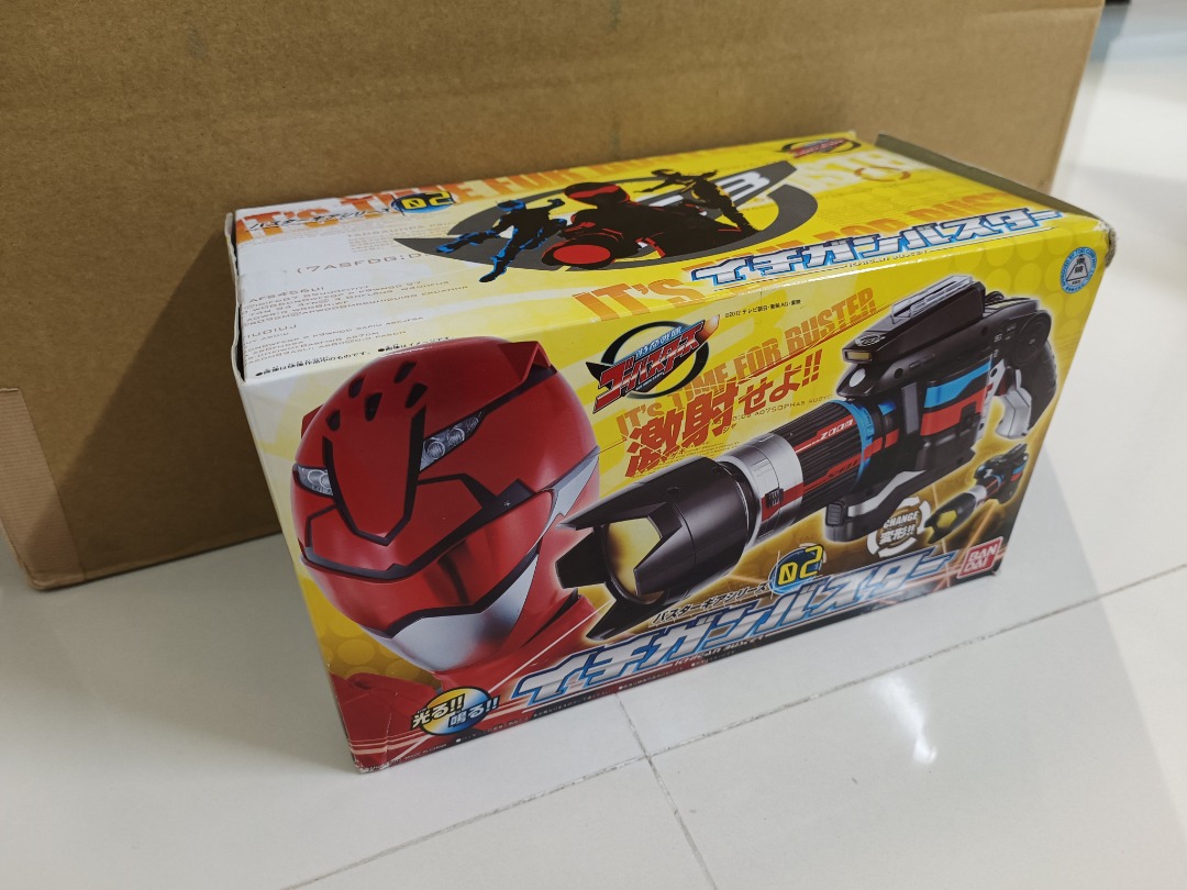 Tokumei Sentai Gobusters Ichigan Buster Camera, Hobbies & Toys, Toys ...