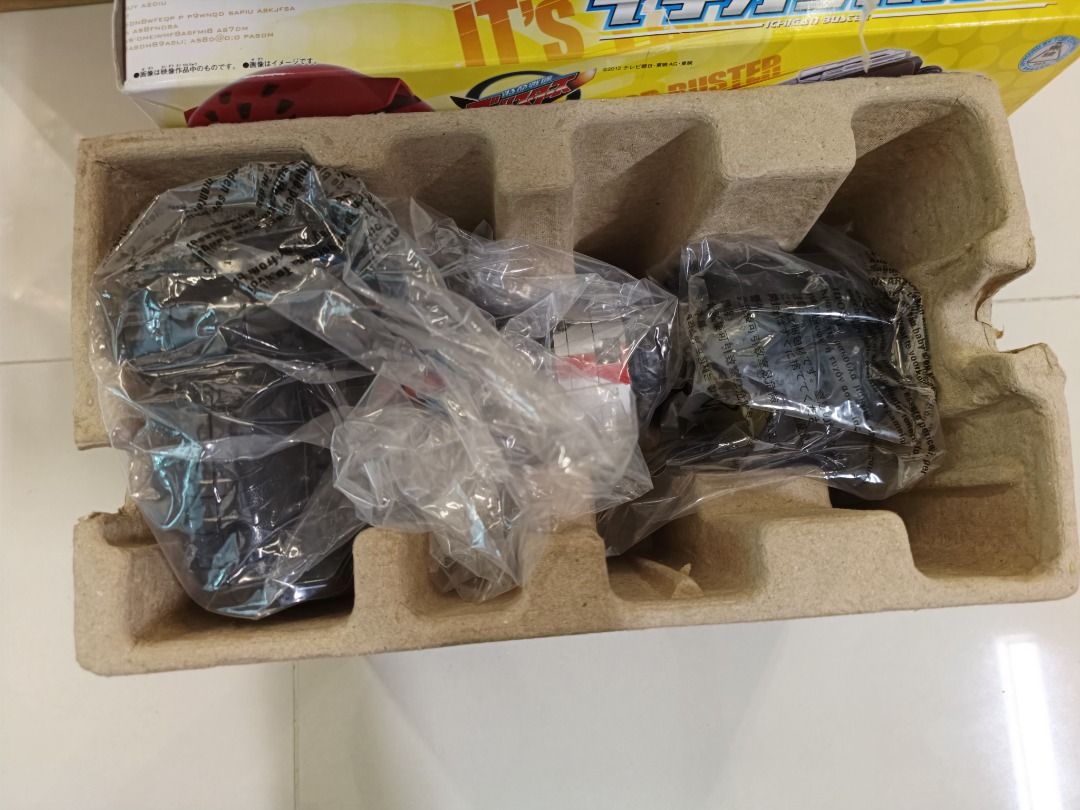 Tokumei Sentai Gobusters Ichigan Buster Camera, Hobbies & Toys, Toys ...