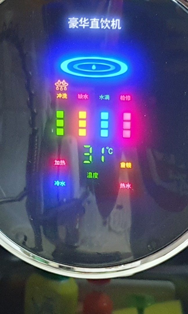 Touch screen instant hot water dispenser with dual water output, TV ...
