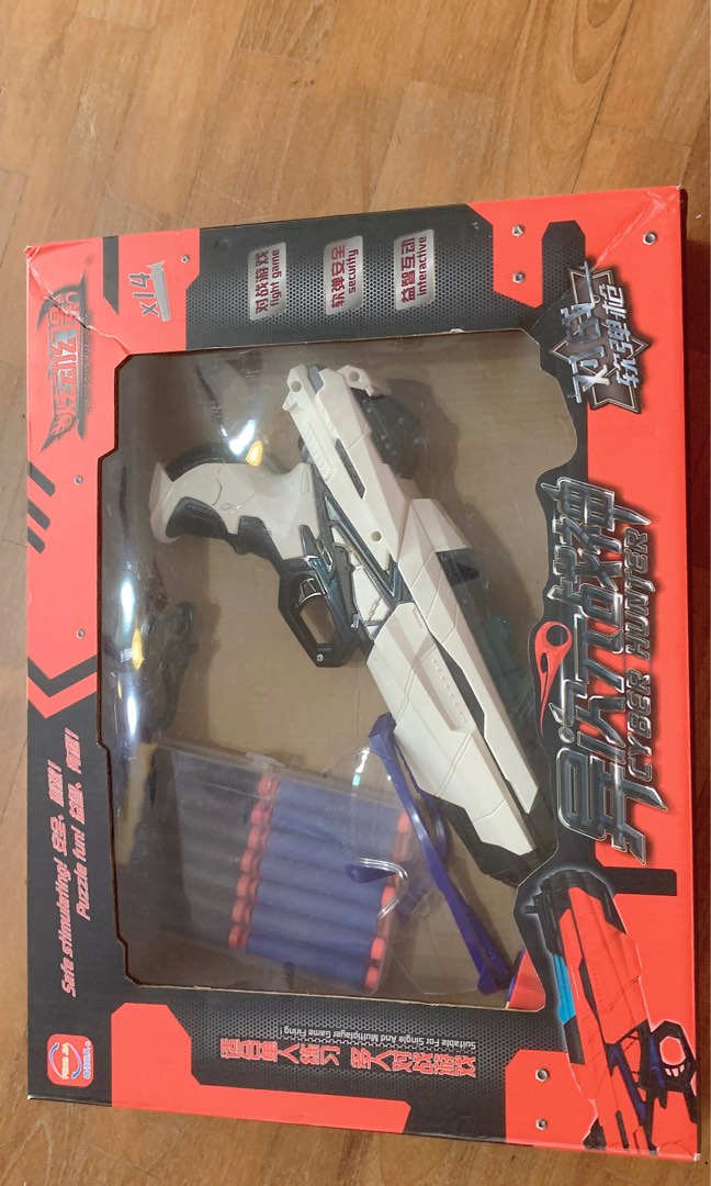 Toy Gun, Hobbies & Toys, Toys & Games on Carousell