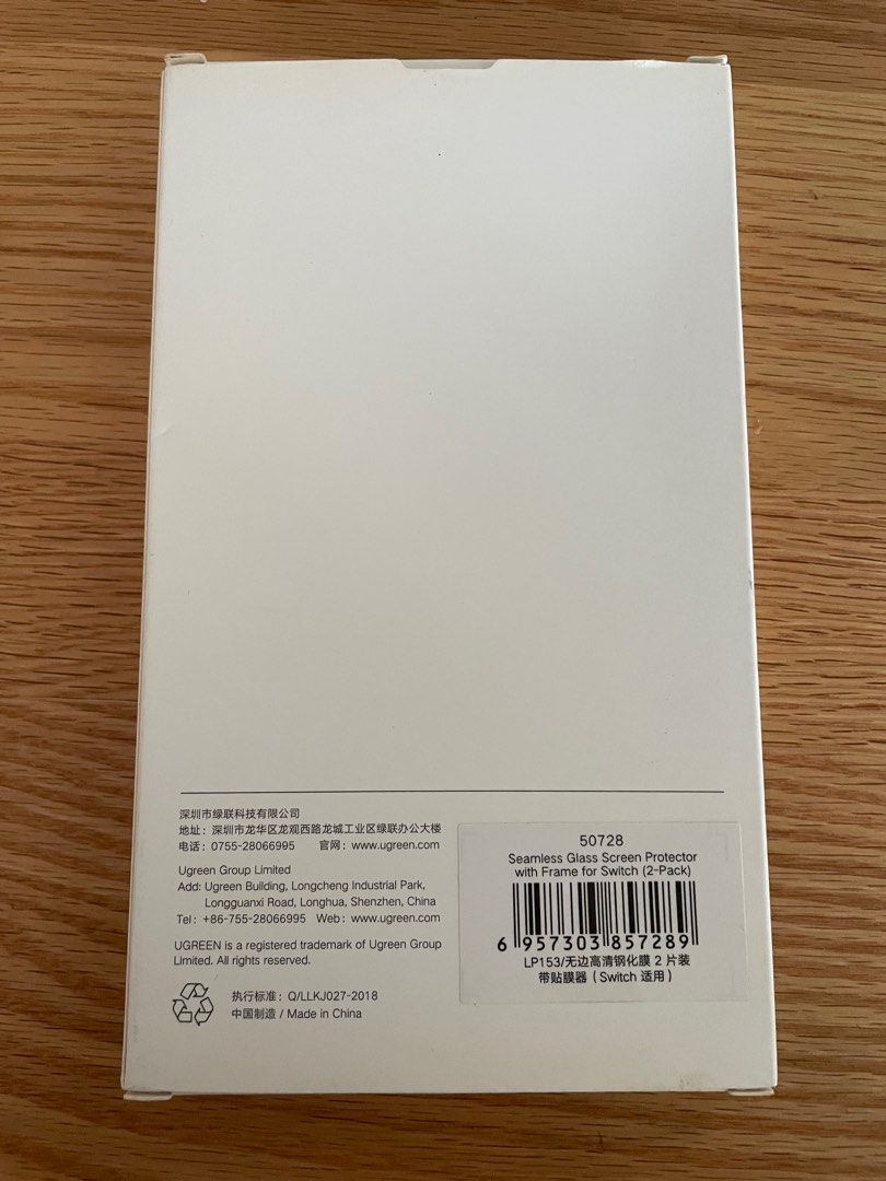 Ugreen screen protector for switch, Computers & Tech, Parts ...