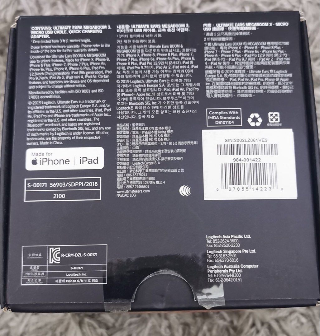 UE MEGA BOOM 3 Portable Bluetooth speaker with standing Charger, Audio ...