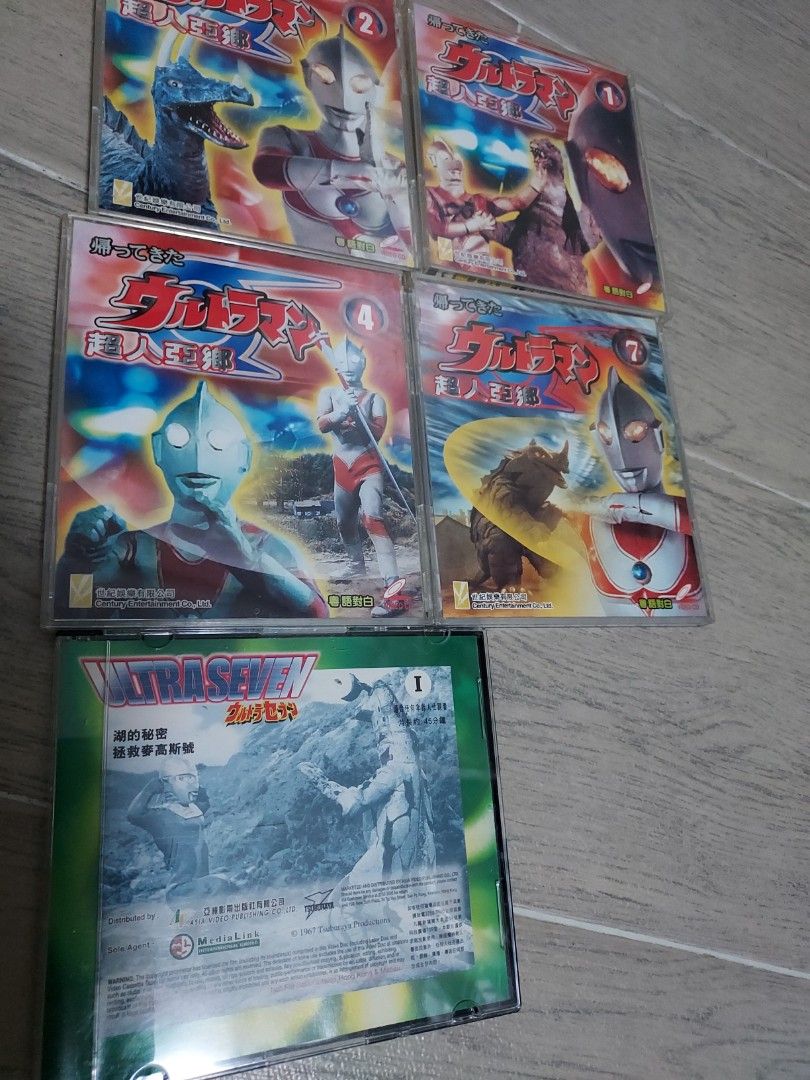 超人ULTRAMAN VCD DVD, 興趣及遊戲, 音樂、樂器 & 配件, 音樂與媒體 - CD 及 DVD - Carousell