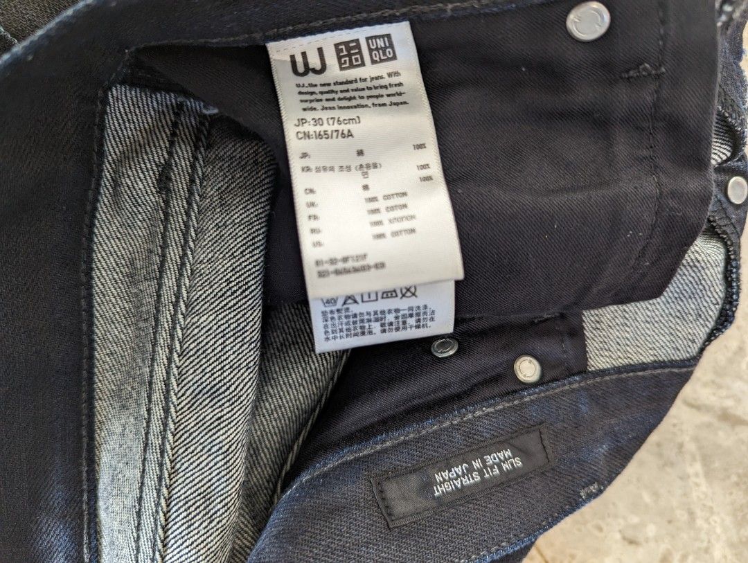 Uniqlo Made in Japan Raw Selvedge, Men's Fashion, Bottoms, Jeans on ...