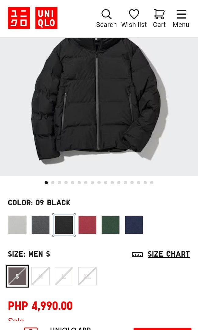 Uniqlo seamless puffer jacket on Carousell