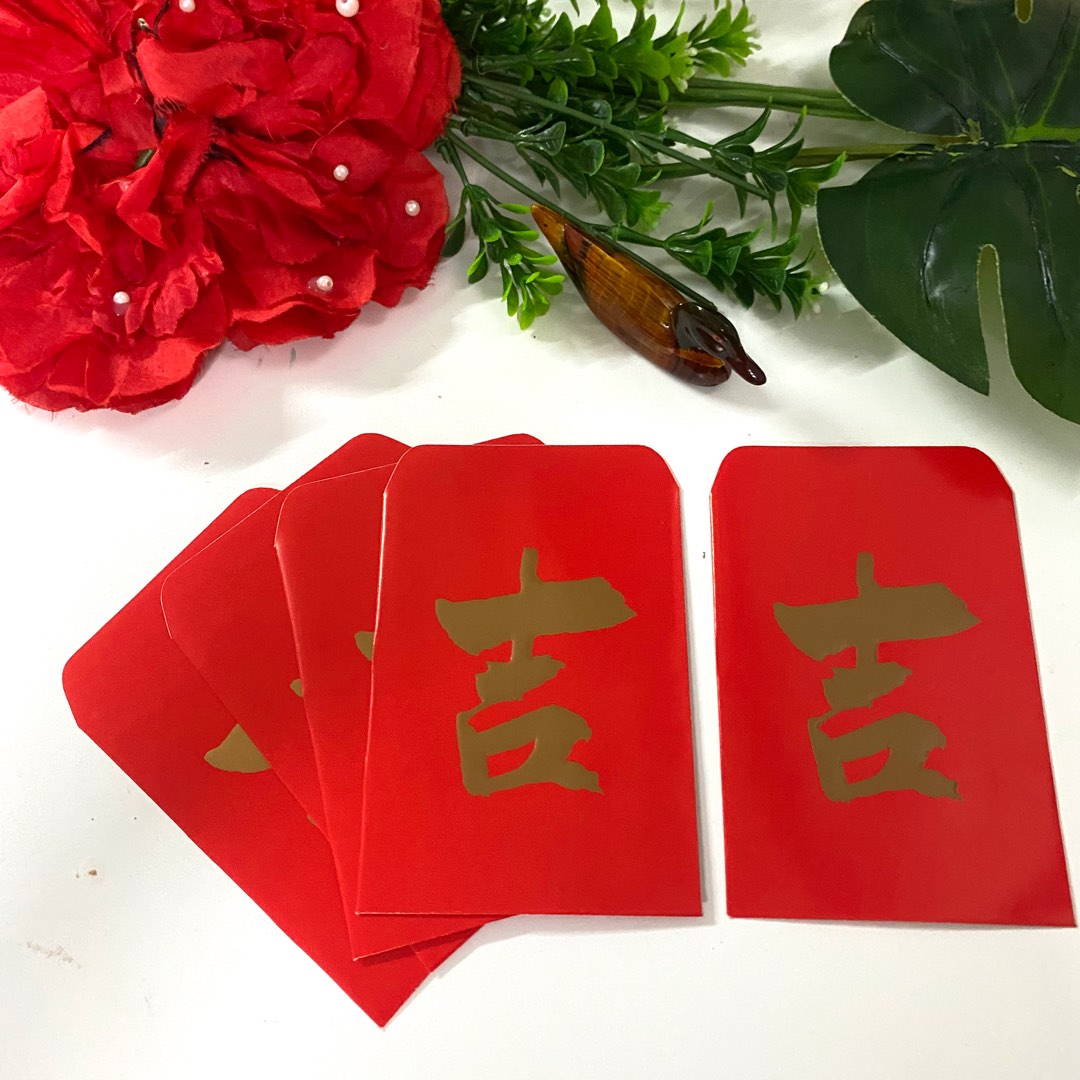 Vintage MBF Ang pow packet_ MBF FINANCE BERHAD Red packet_ Short packet ...