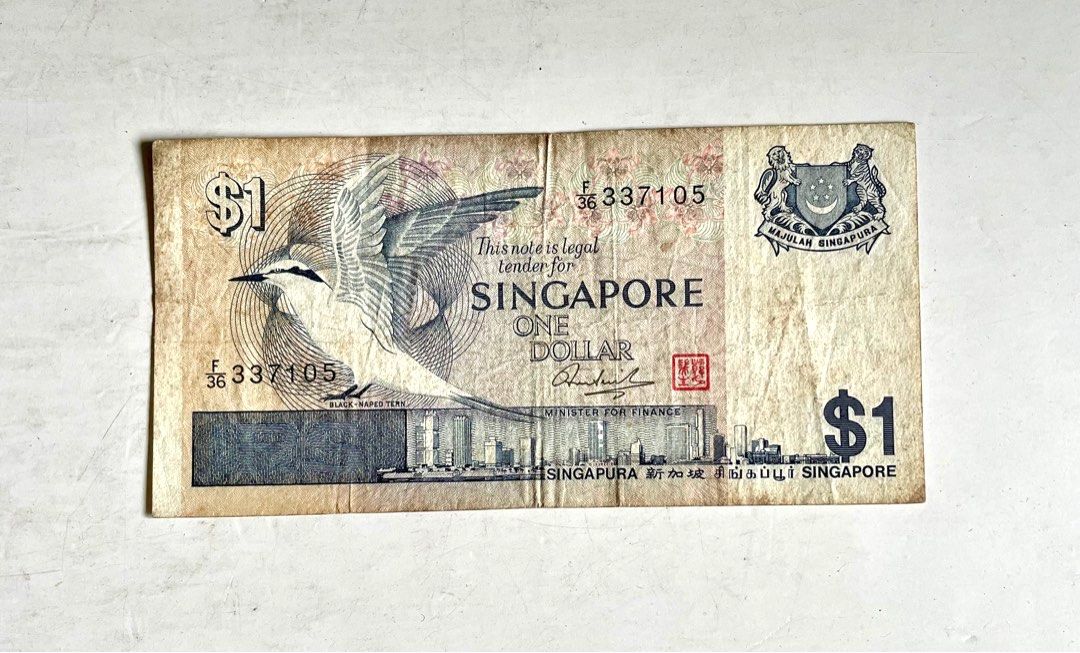 Vintage Singapore 2nd Series One Dollar $1 Banknote Currency - The Bird ...