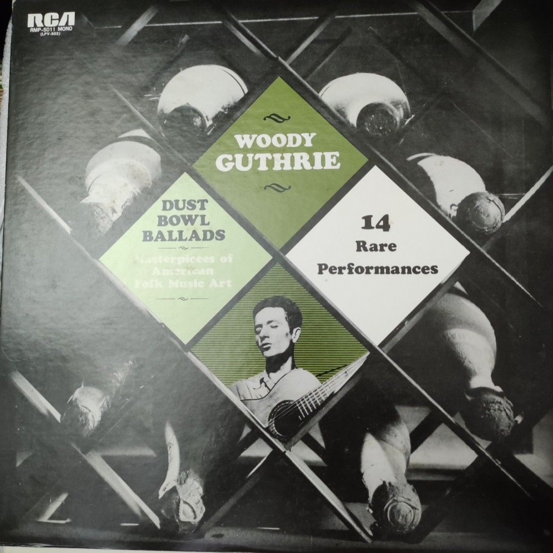 Woody Guthrie / Dust Bowl Ballads /14 rare performances / vinyl ...