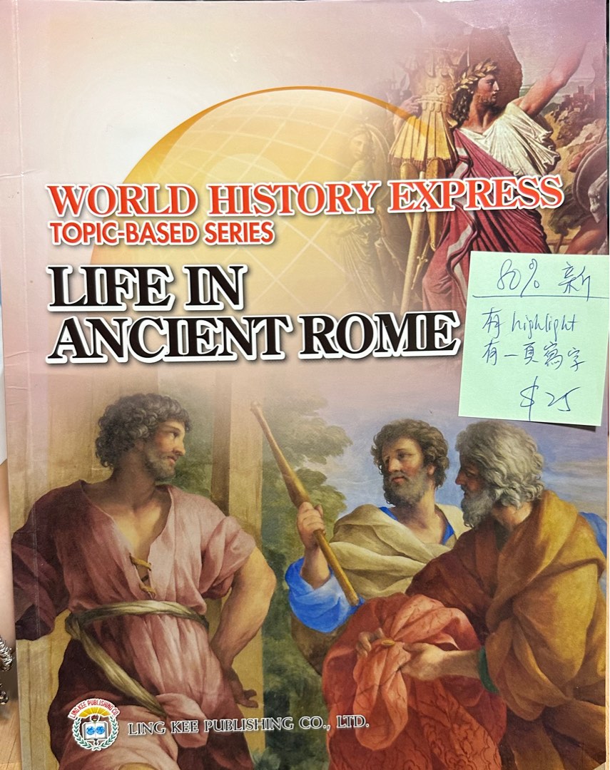 World History Express - The Renaissance, Life in Ancient Greece, Life ...