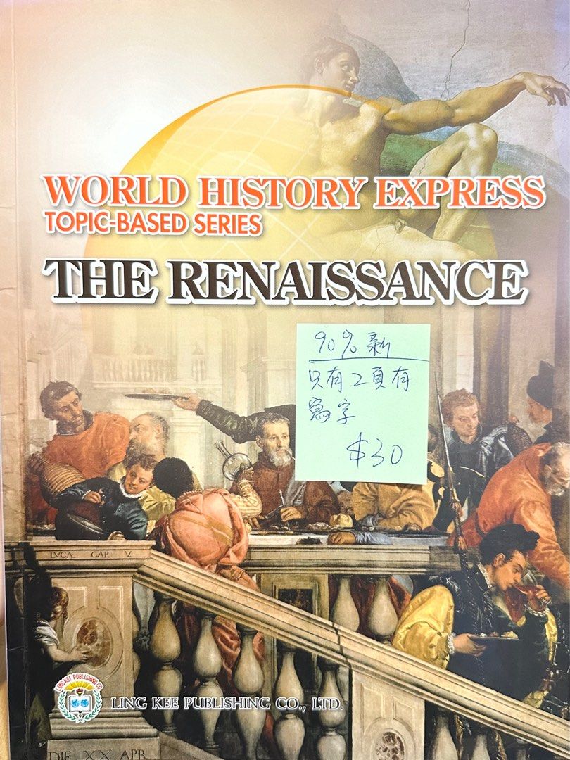 World History Express - The Renaissance, Life in Ancient Greece, Life ...