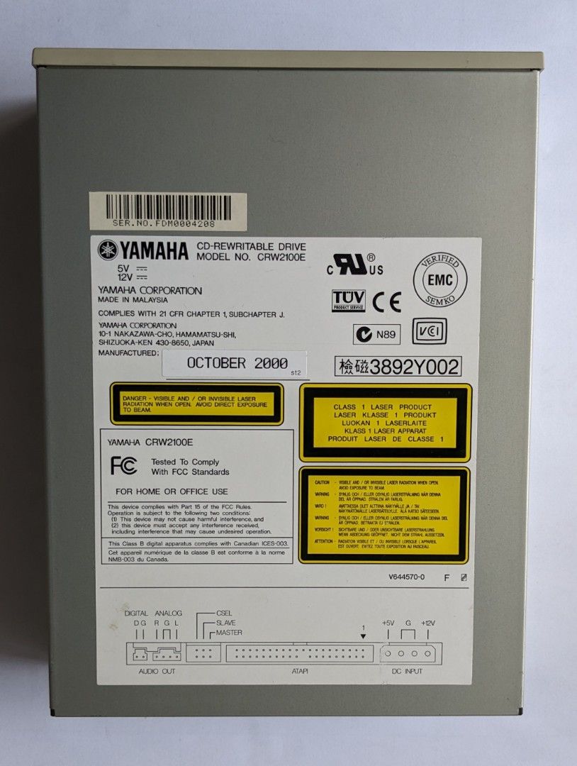Yamaha CD-RW, 電腦＆科技, 電腦周邊及配件, 電腦周邊產品 - Carousell
