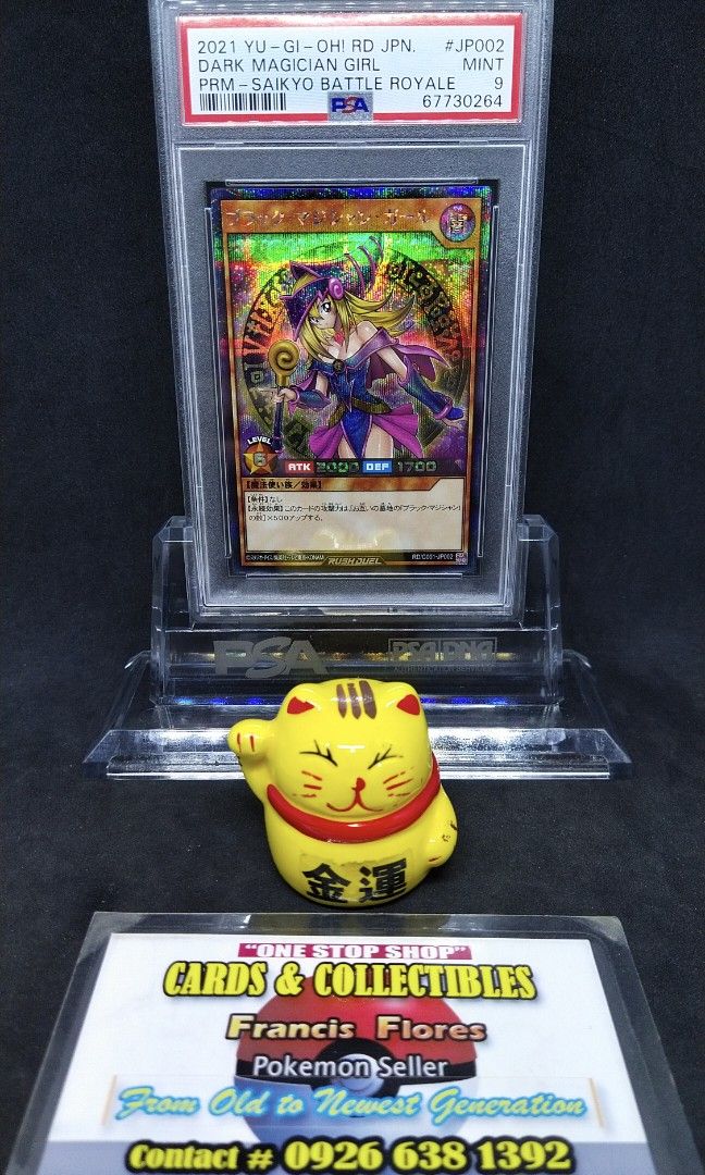 YU-GI-OH! / Yugioh OCG GRADED Card - PSA 9: DARK MAGICIAN GIRL # JP002 (SAIKYO BATTLE ROYALE ...