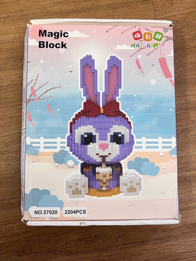[$10 EACH] Assorted Magic Block / Nano Block, Hobbies & Toys, Toys ...