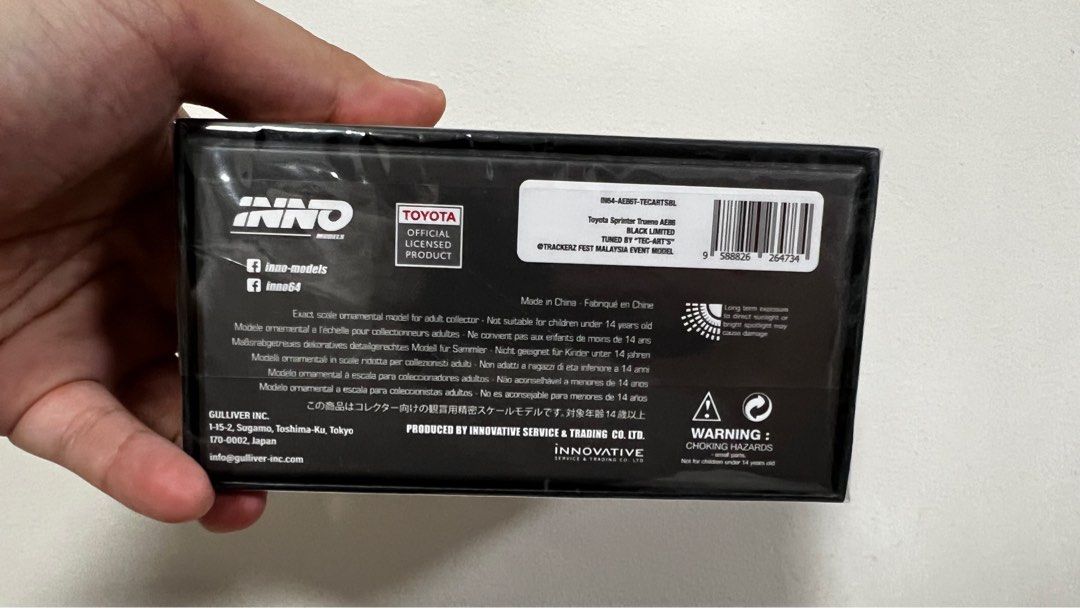 1/64 Inno64 Inno Black Limited Malaysia exclusive Toyota AE86 Similar ...