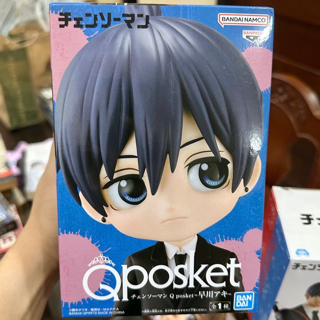 Chainsaw Man Figure Aki Hayakawa Q Posket & Chain Spirits Set BANPRESTO ...