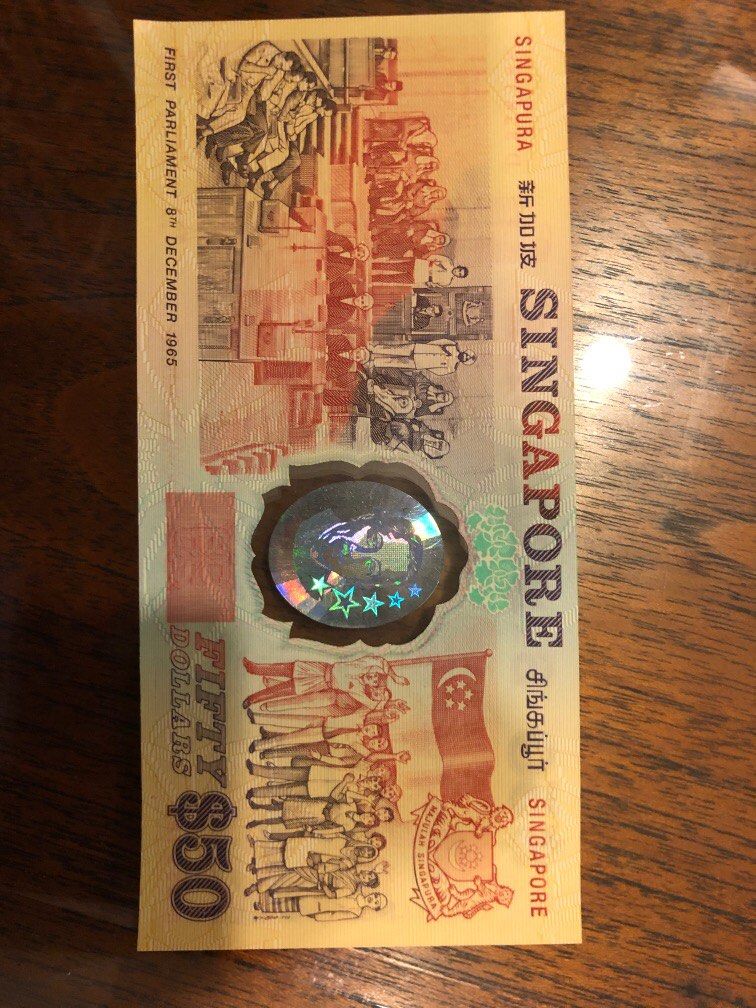 $50 commemorative note, Hobbies & Toys, Memorabilia & Collectibles ...