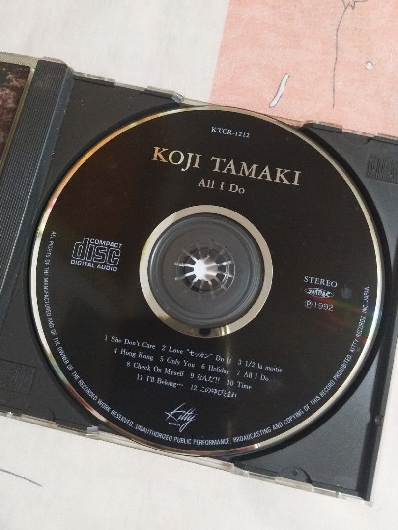 日版 玉置浩二 All I Do Koji Tamaki CD 舊版 長城碼 冇ifpi 1992年, 音響器材, 其他音響配件及設備 - Carousell