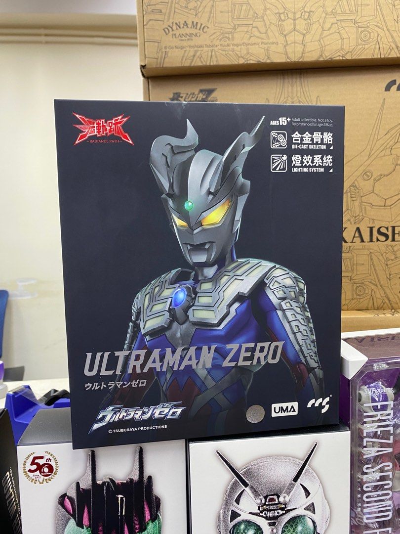 現貨 ccs toys ultraman zero 超人賽羅, 興趣及遊戲, 玩具 & 遊戲類 - Carousell