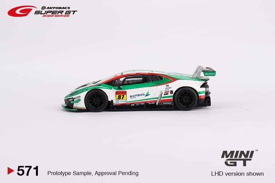 預訂 Pre-Order MINI GT MiniGT 1:64 Super GT Series - Japan Exlcusive ...