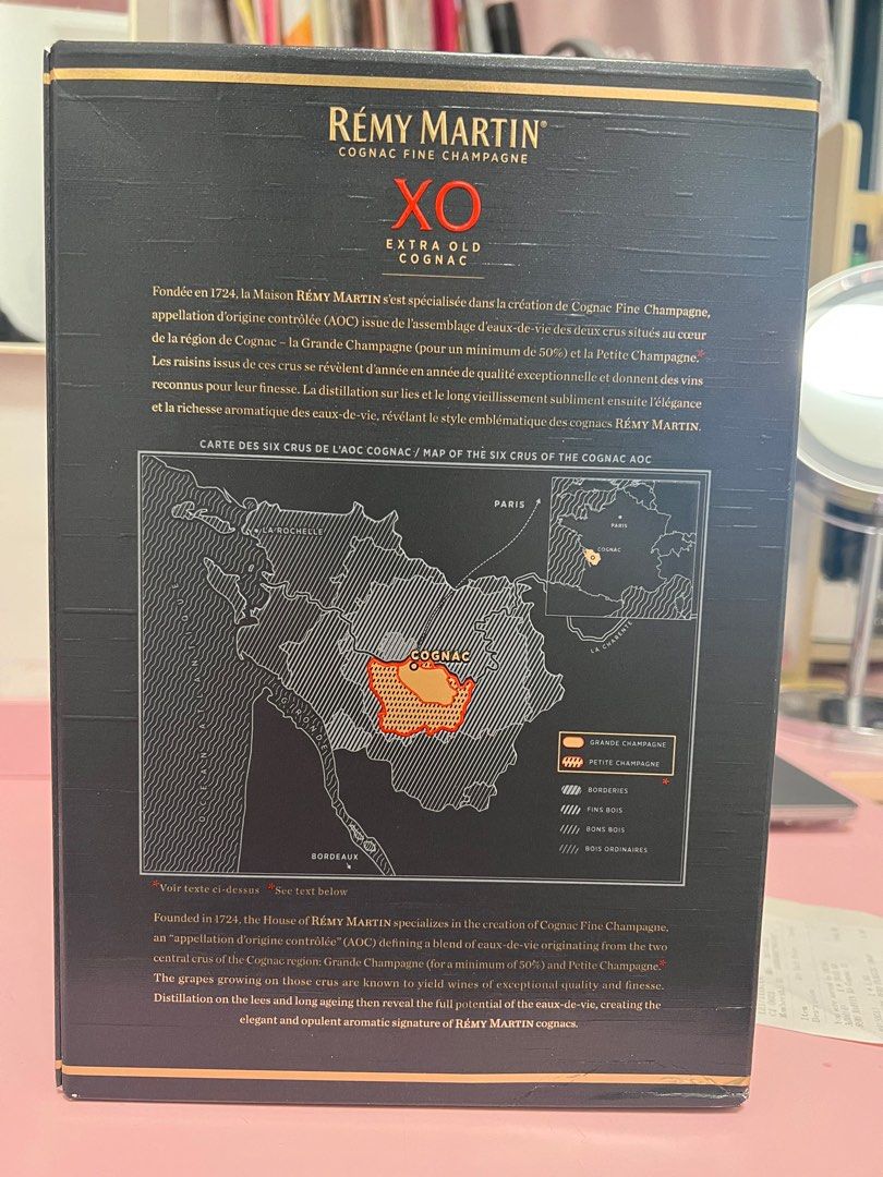 人頭馬 Remy Martin XO extra old cognac 40% 1公升 23年4月27買, 嘢食 & 嘢飲, 飲料 - Carousell