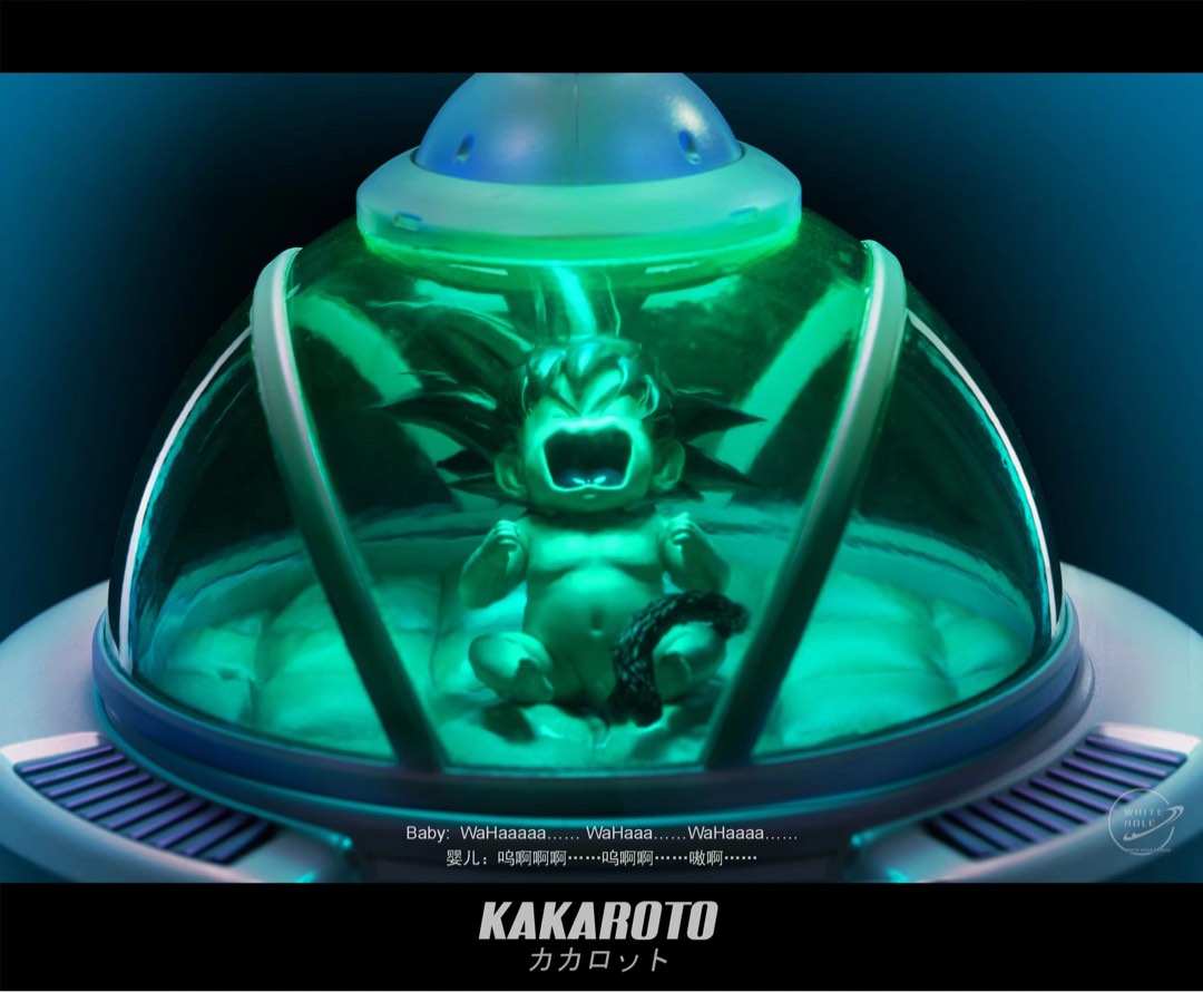 Baby Kakarot GK Figure White Hole Studio Dragonball, Hobbies & Toys ...