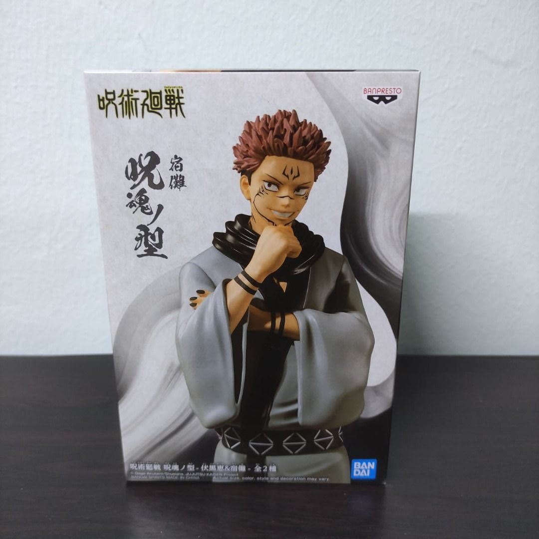 Banpresto Jujutsu Kaisen Jukon no Kata Sukuna Figure B324, Hobbies & Toys, Toys & Games on Carousell