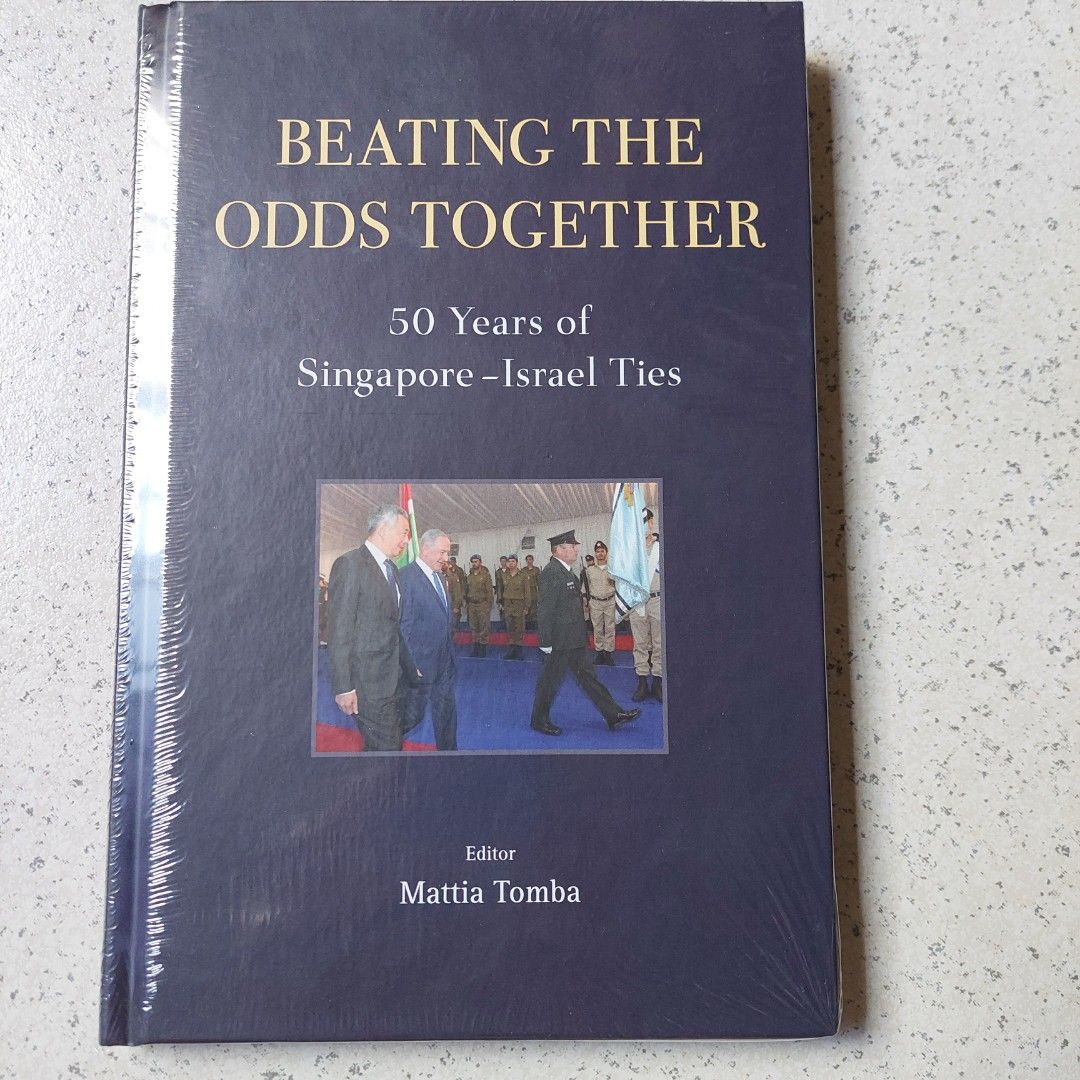 Beating The Odds Together (50yrs of Spore-Israel Ties), Hobbies & Toys ...