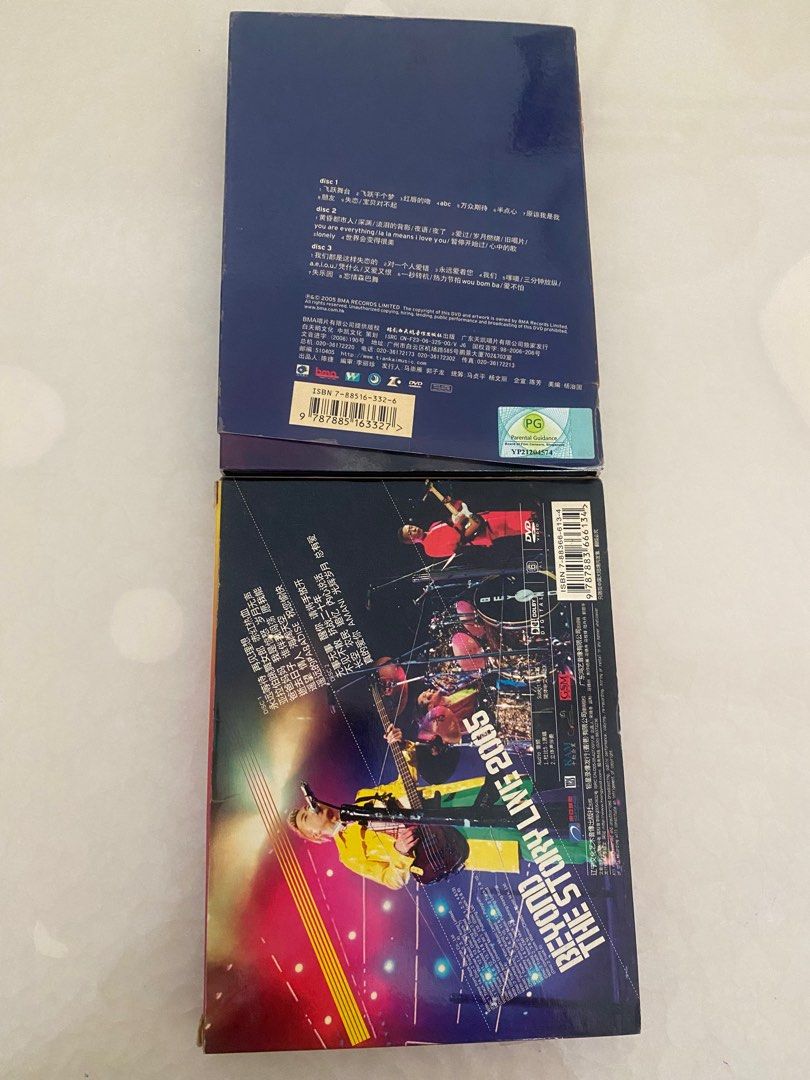 Beyond DVD Dual Concerts, Hobbies & Toys, Music & Media, CDs & DVDs on ...